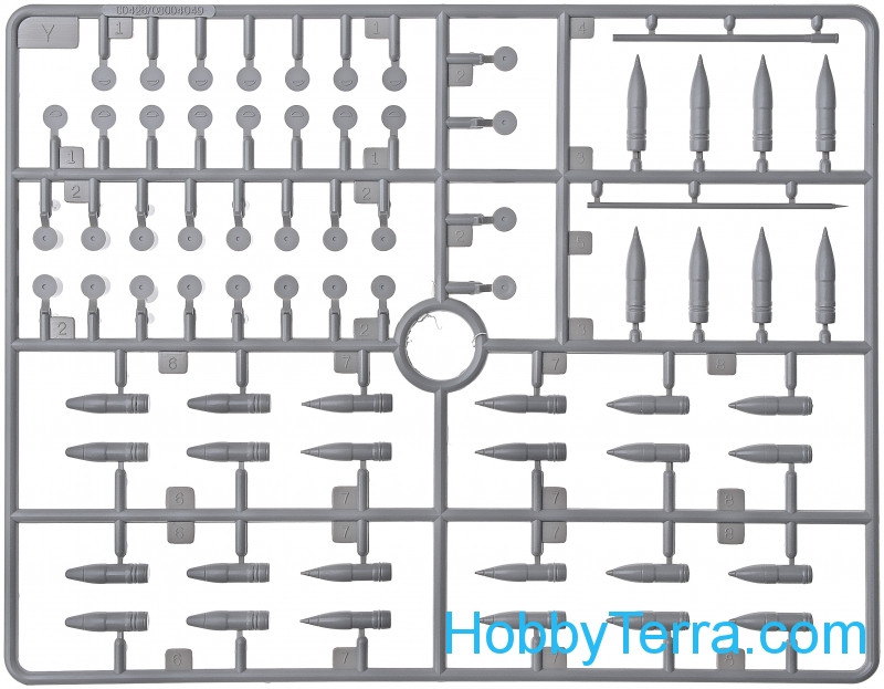 德国野战榴弹炮炮船员 Trumpeter 00425 HobbyTerra.com