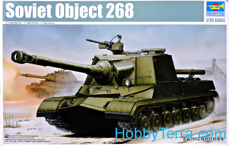 Soviet "Object 268" Trumpeter 05544 HobbyTerra.com