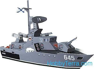 Barco Missile modelo de papel "Buvalyi" Umbum 026 HobbyTerra.com